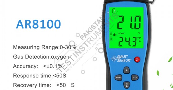 AR8100 Smart Sensor Oxygen Detector in Pakistan | Test Instruments Pakistan